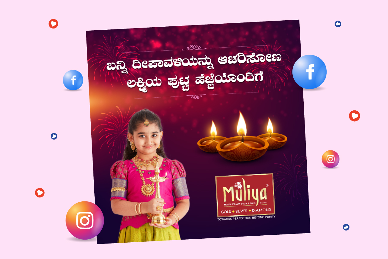 Socially meaningful contest and engaging users for Muliya Jewels